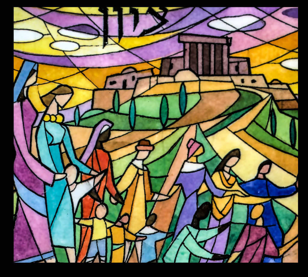 TINR-Religious-Equality | Temple Israel