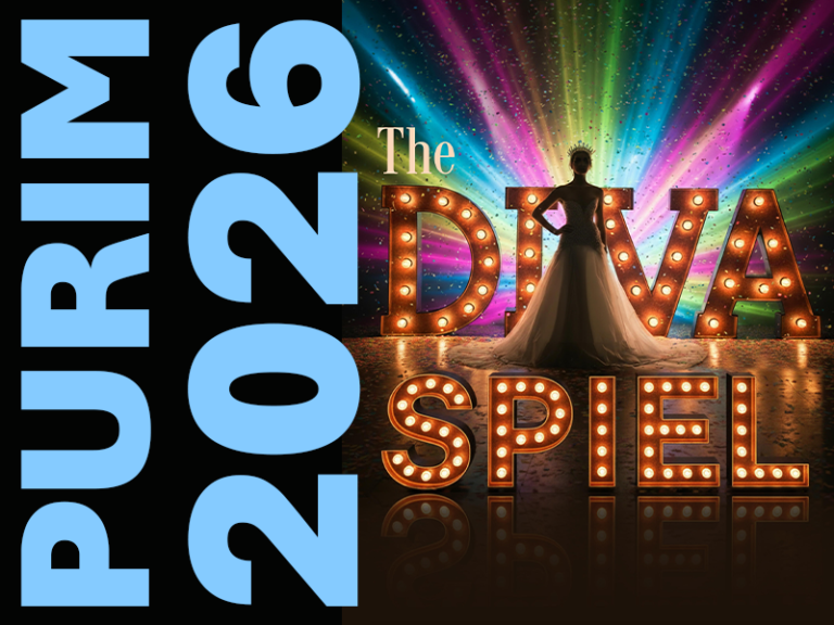 Purim 2026 | Temple Israel - Reform Temple in New Rochelle, NY