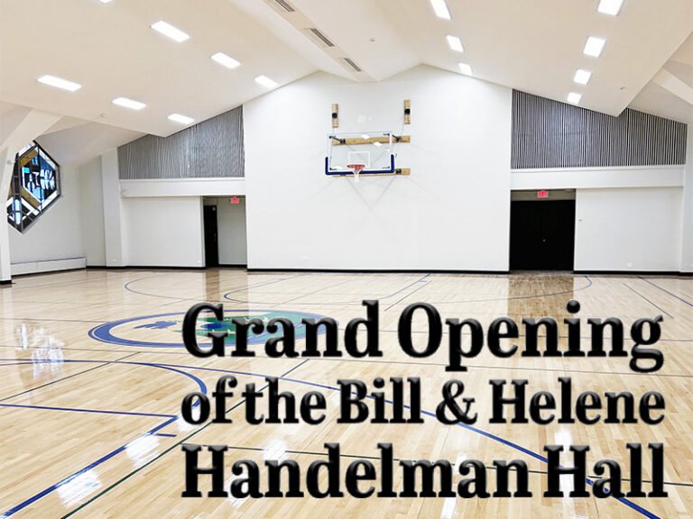 Grand Opening | Temple Israel - Reform Temple in New Rochelle, NYTemple ...