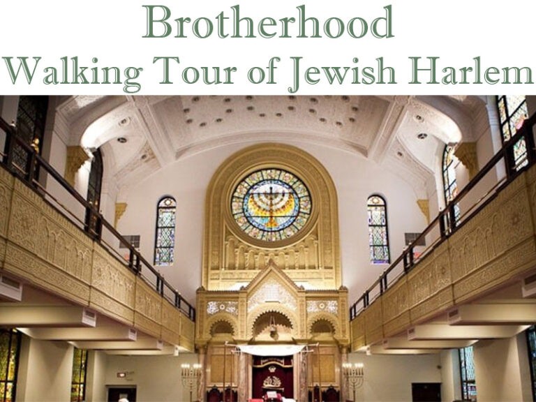 Brotherhood Walking Tour of Jewish Harlem | Temple Israel - Reform ...
