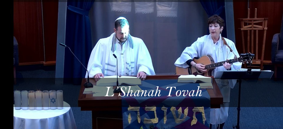 Temple Israel - Reform Temple in New Rochelle, NYTemple Israel