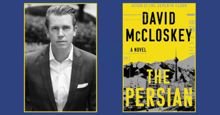 the persian library book | Temple Israel